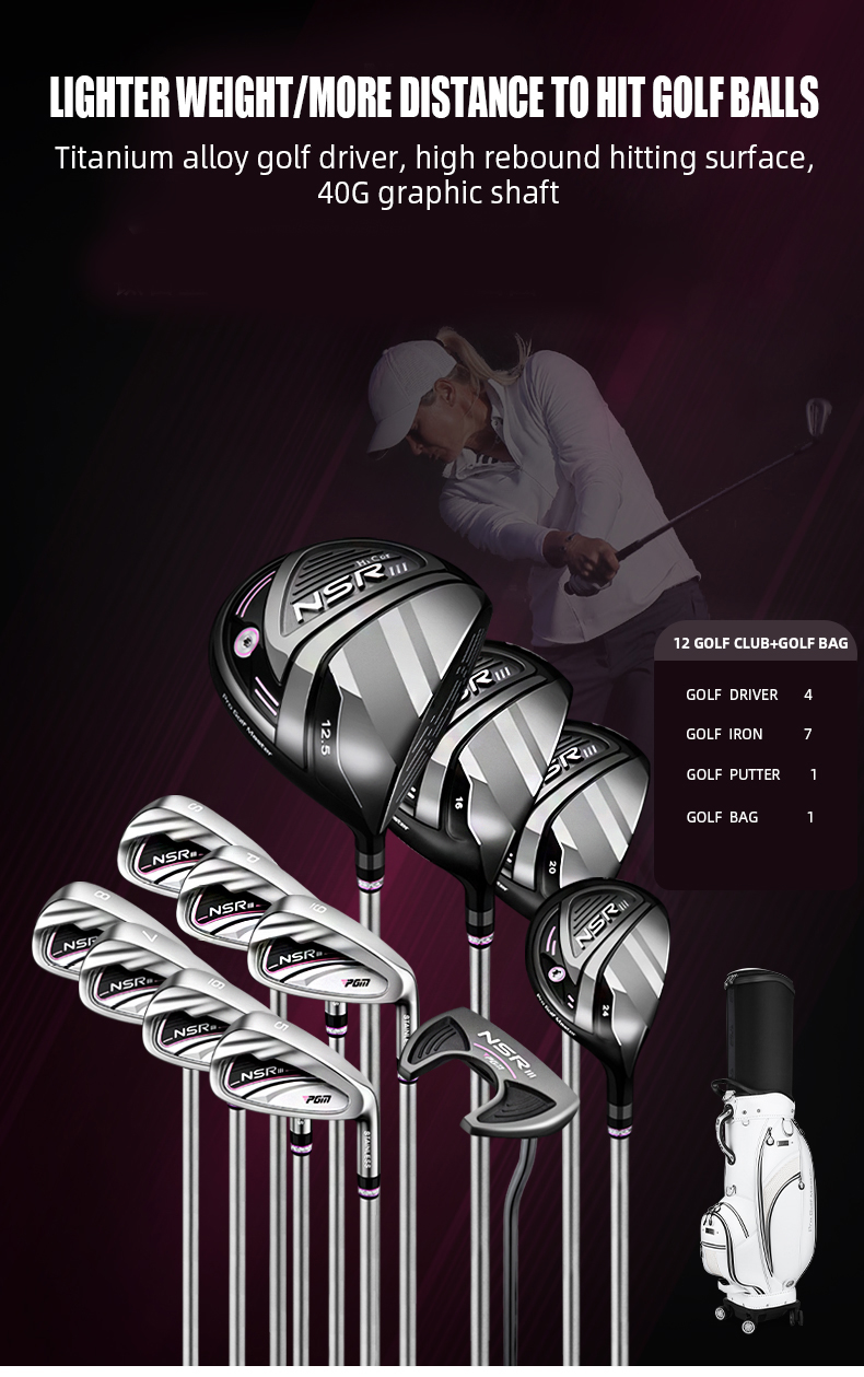PGM LTG041 customizable right hand full set golf club set golf clubs ...