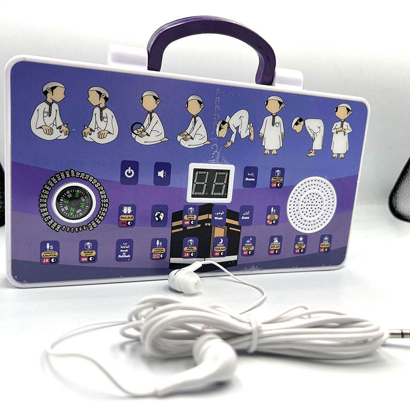 SA20 Islamic Product Interactive Prayer Kit With Earphone Children ...
