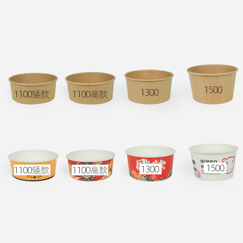 Custom Print Paper Lunch Bowl Factory Wholesale Disposable Kraft Paper ...