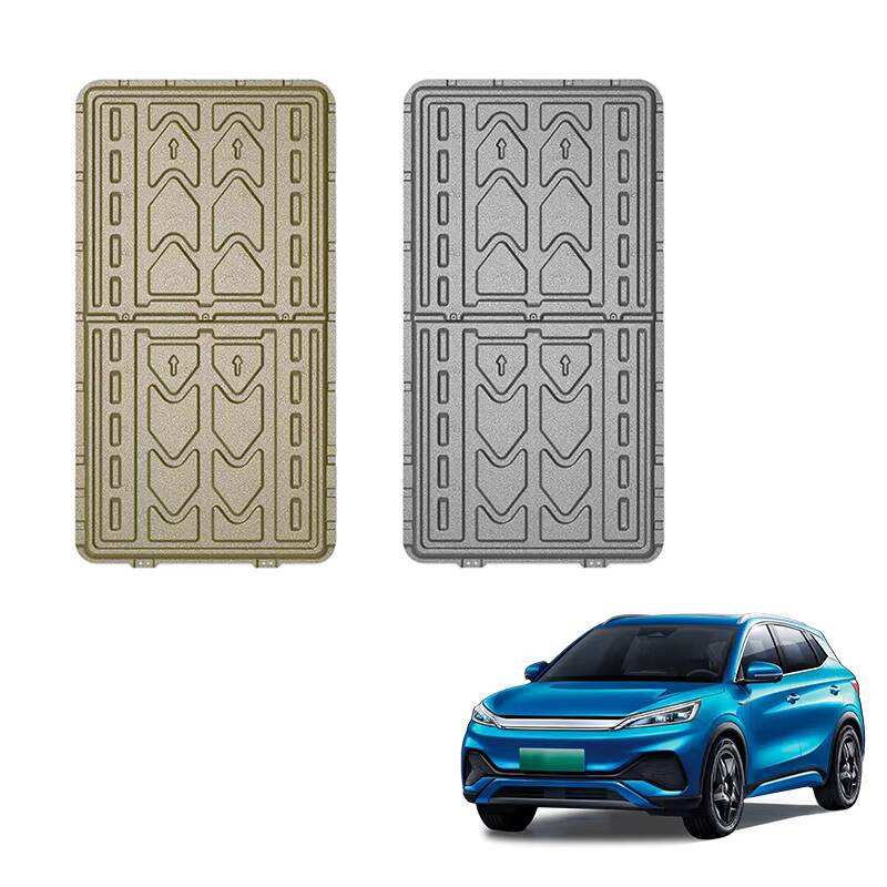Bulk Battery Shield Guard Kit Underbody Skid Plate for BYD Yuan Plus ...