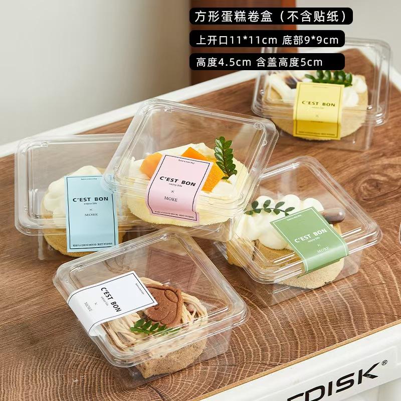 Cake Roll Packaging Box - Swiss Roll Packaging Small Box - Dessert ...