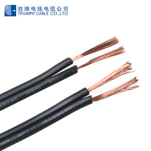 18awgx2cケーブルと消耗品を手頃な価格で購入-Alibaba.com