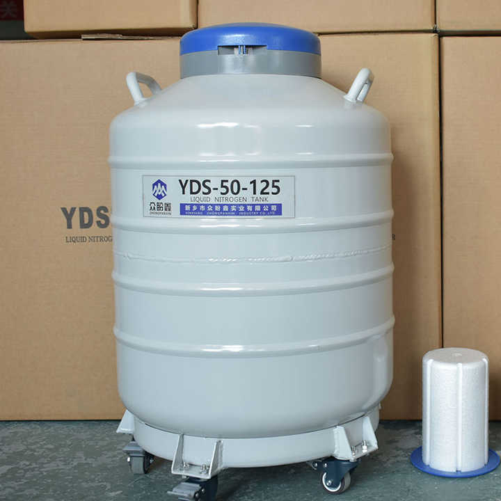 YDS-50-125 50 L 액체 질소 용기 Dewar 탱크 와이드 넥 정액 저장 샘플 용기| Alibaba.com