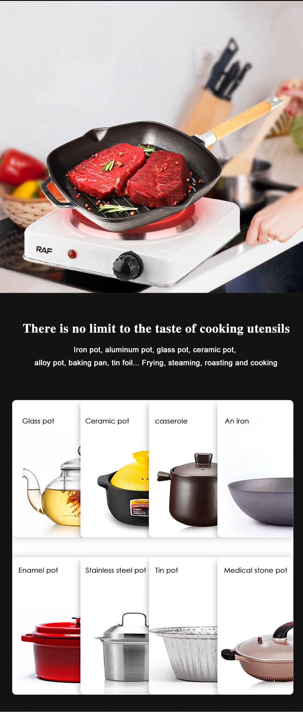 Электрическая плита спиральная RAF.8010B Плита одноконфорочная ...