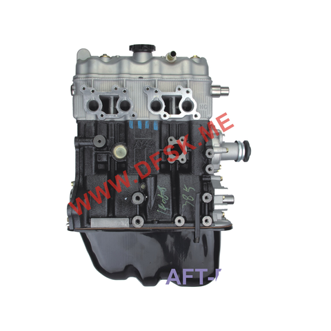 For DFM, For DFM direct from Zhejiang Jinhua Aifuntar Auto Parts Co ...