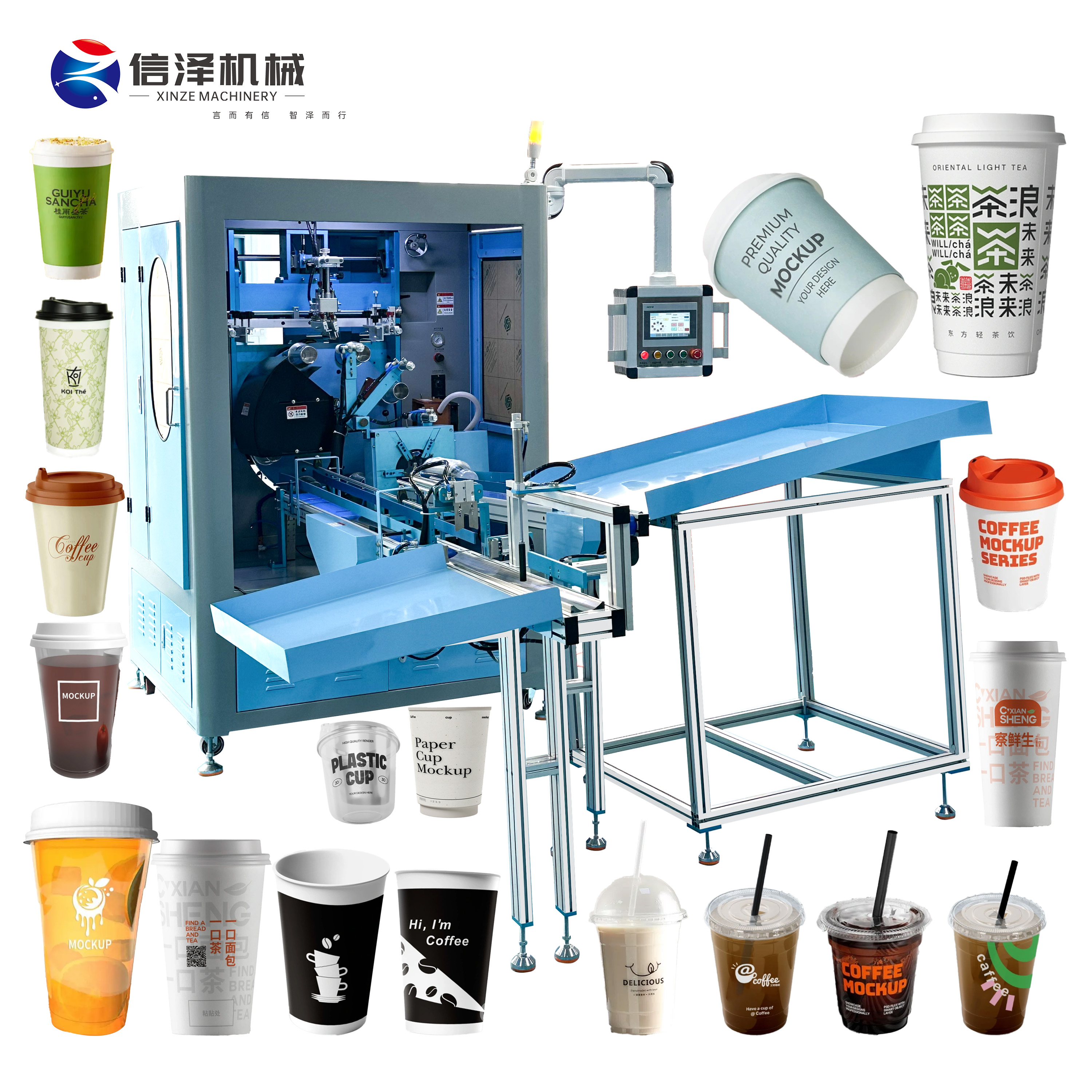 Plastic Bottle Screen Printing Machines - Efficient & Durable
