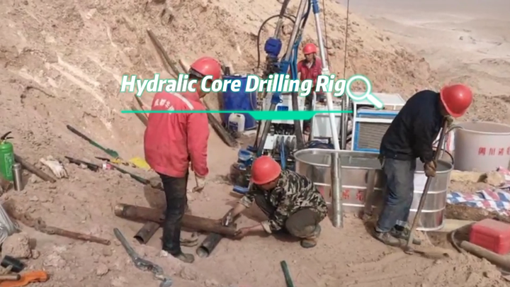 ROCK-300B Fully Hydraulic Gold Mining Core Sample Drilling Rig Diamond ...