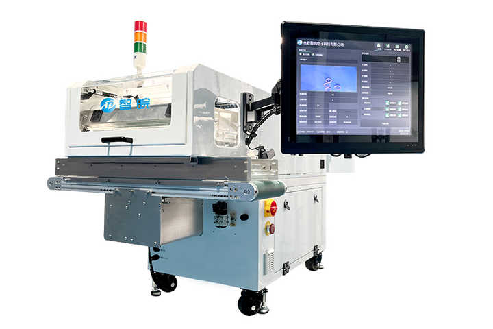 Visual Counting Packaging Machine for O-ring,counter and Packaging ...