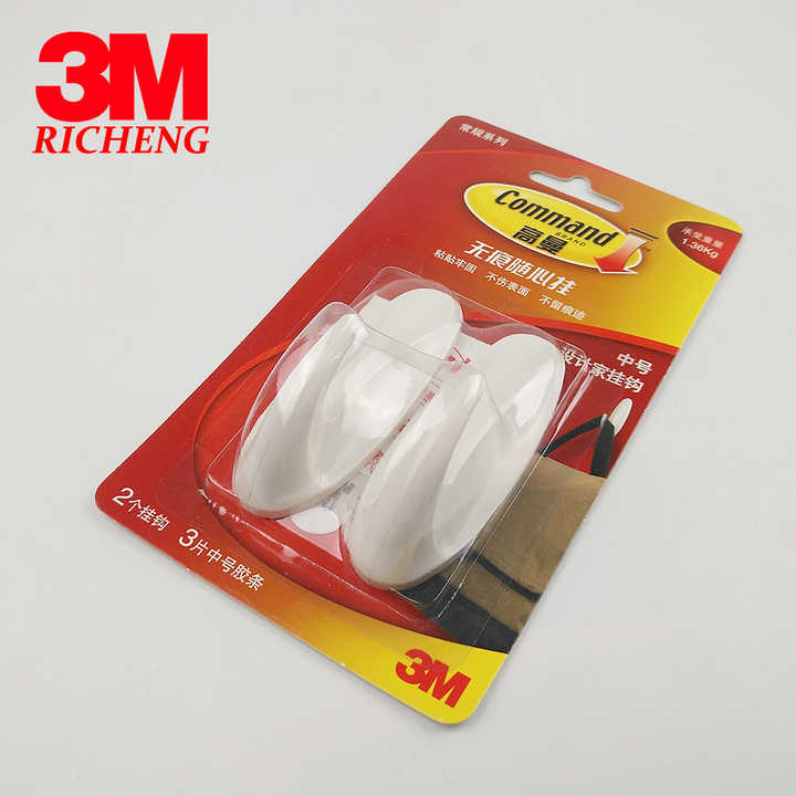3M Removable Adhesive Utility Wall Stick Hook - 5lb Capacity