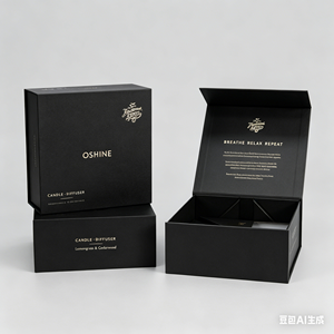 Luxury Velvet Perfume Box - Custom Rigid Gift Packaging