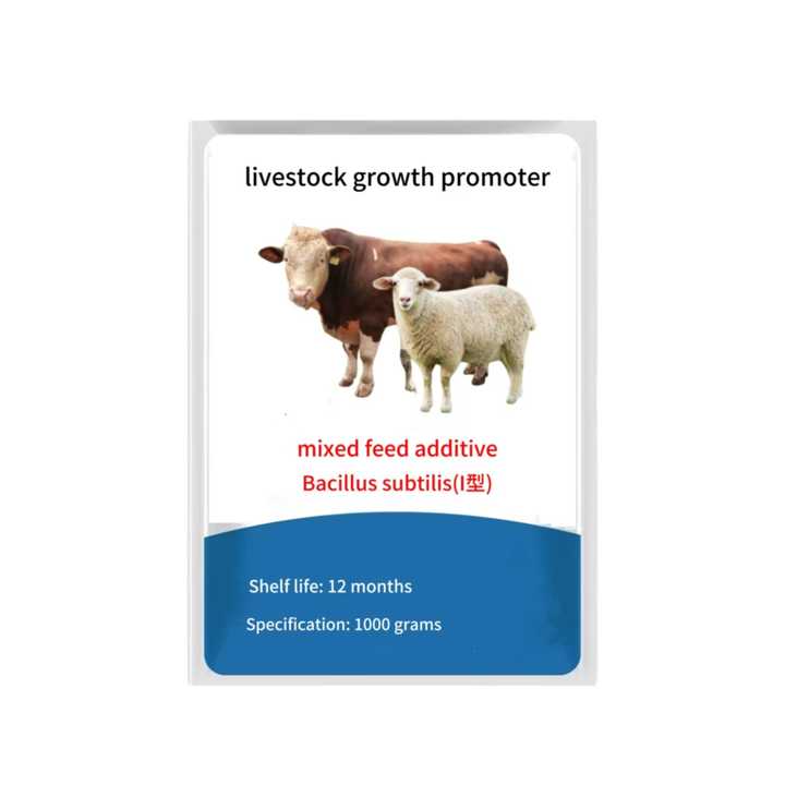 Ruminant Feed Additives Weight Gain Fattening Sheep Goat Booster Beef ...