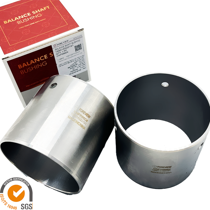 OE-Quality New Balance Shaft Bushing for Shacman & Sinotruk Truck ...