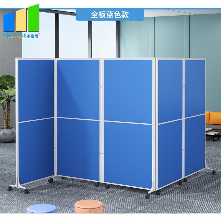 Customization Foldable Moving Partition Panel for Hospital Office ...