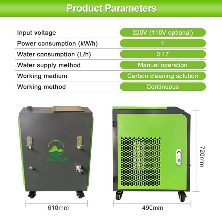 ShiChun SCC700-5 Advanced Hydrogen Decarbonizer System for Turbocharged ...