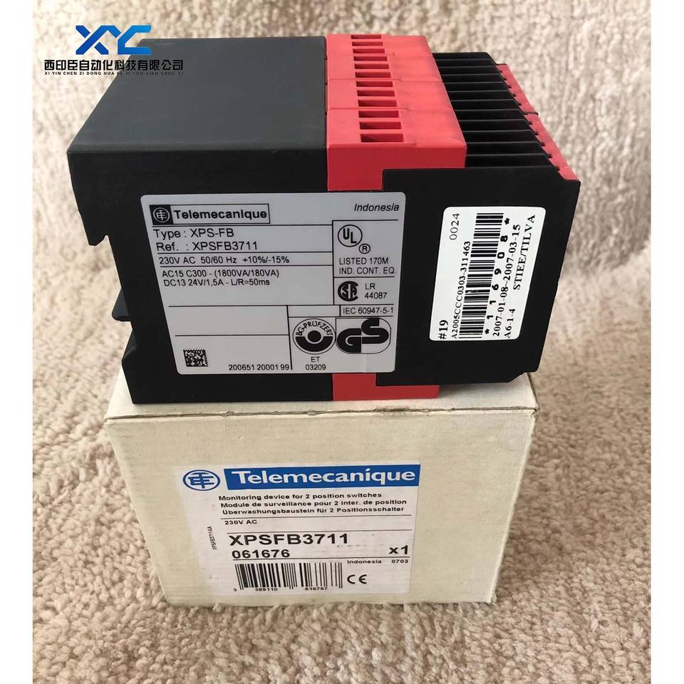 XPSFB3711 XPSUS12AP XPSFB5311 XPSLCB1141 MONIT MOD LIM SWITCH 230V ...