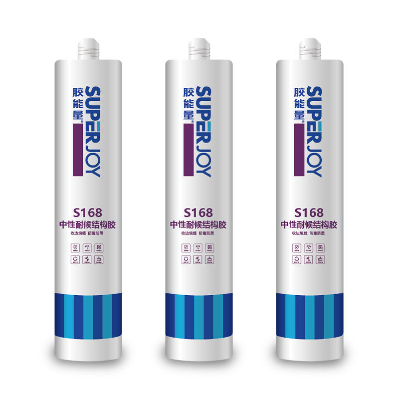 Non Staining White GP Type High Whiteness Non Yellowing Fast Curing One ...
