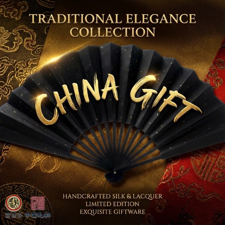 Chinese Gift Handmade Folding Fan Gift Box - Traditional Chinese Style ...