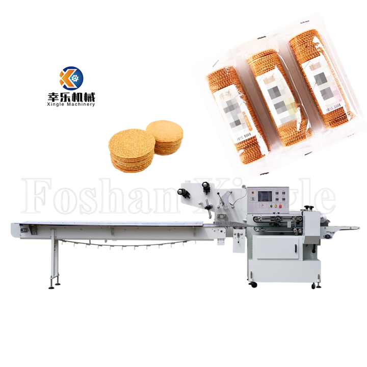 Horizontal Candy Wrapping Packaging Biscuit Cookie Flow Wrapping ...