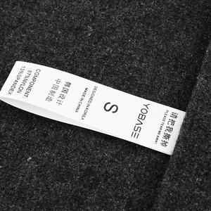 Custom Tear Away Labels - Soft Neck Eco-Friendly Design