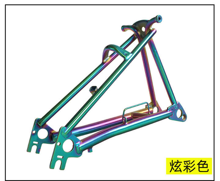 Titanium Folding Bike Triangle 20'' - Lightweight & Durable