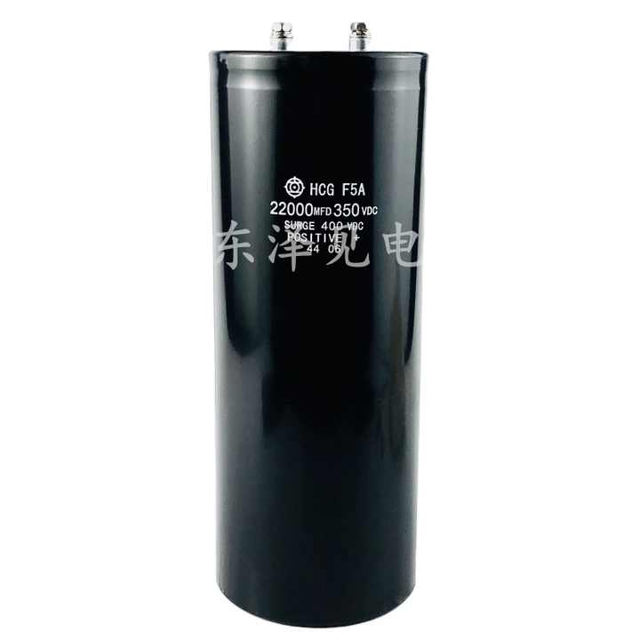 22000MFD350VDC New Hitachi HCG F5A High Power Aluminum Electrolytic ...