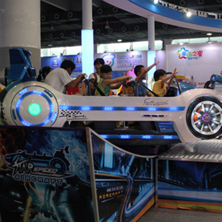 Portable fairground rides spinning sliding car space mini flying car ...