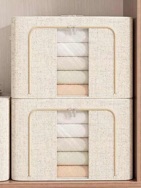 Steel Frame Storage Box - Foldable Closet System Organizer