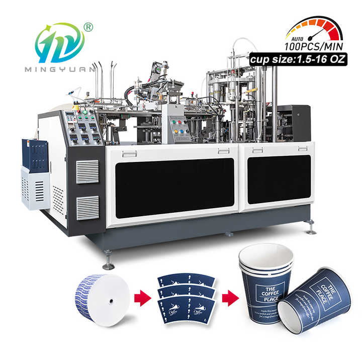 High-speed Disposable Coffee Cup Making Machine - 80-100pcs/min