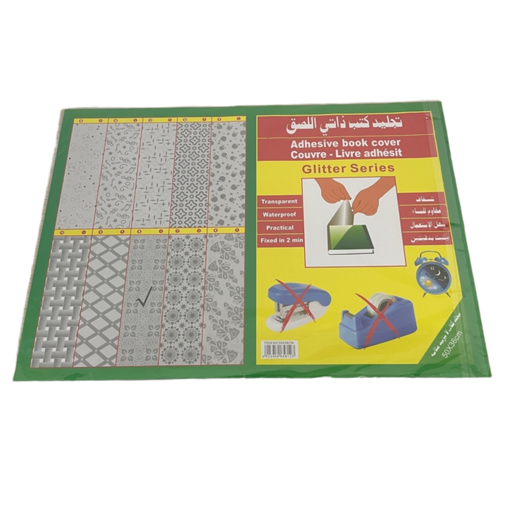 Best Buy 2025 Acrylic Adhesive Book Cover for Students Transparent CPP/PVC Pattern Protective ...