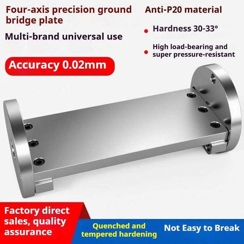 CNC Vise Numerical Control Machining Center L Plate Bridge Precision ...