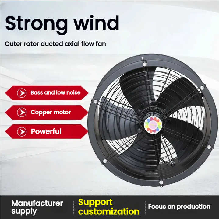 FZY External Rotor Low Noise Axial Flow Cylindrical Fan YWF Pipe ...