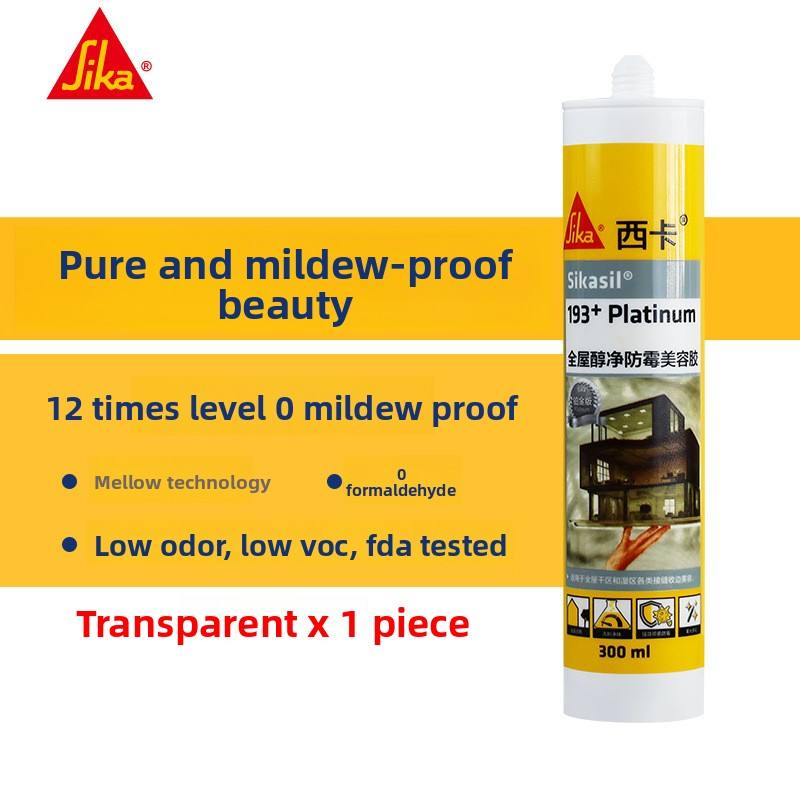 Sika 193 Acrylic Glass Glue Model Kitchen Bathroom Waterproof Sealant ...