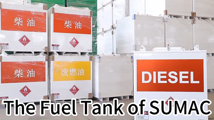 Double Walled 500L Diesel Fuel Storage Tank - OEM Available | Wholesale