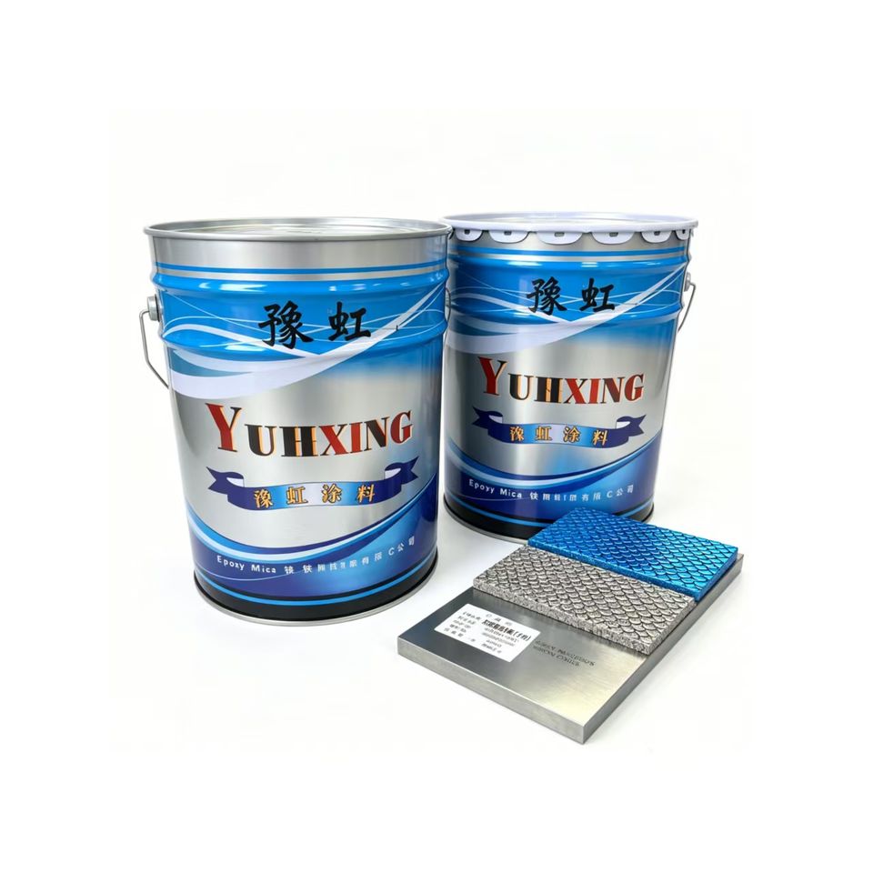 Yuhong Epoxy Mica Iron Intermediate Coat Anti-rust for Industrial Steel ...
