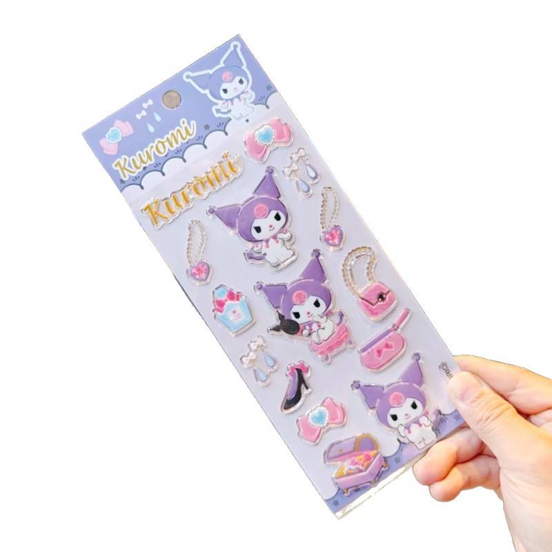 No.173 Genuine Authorized Cute Cartoon for Big Ear Dog Kulomi Pudding ...