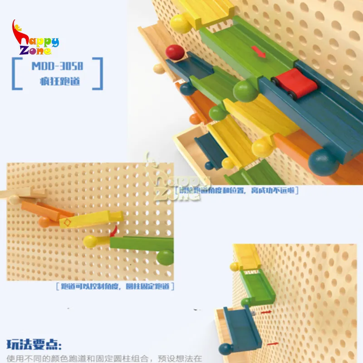 DIY Educational Wall Mounted Interactive Wall Games