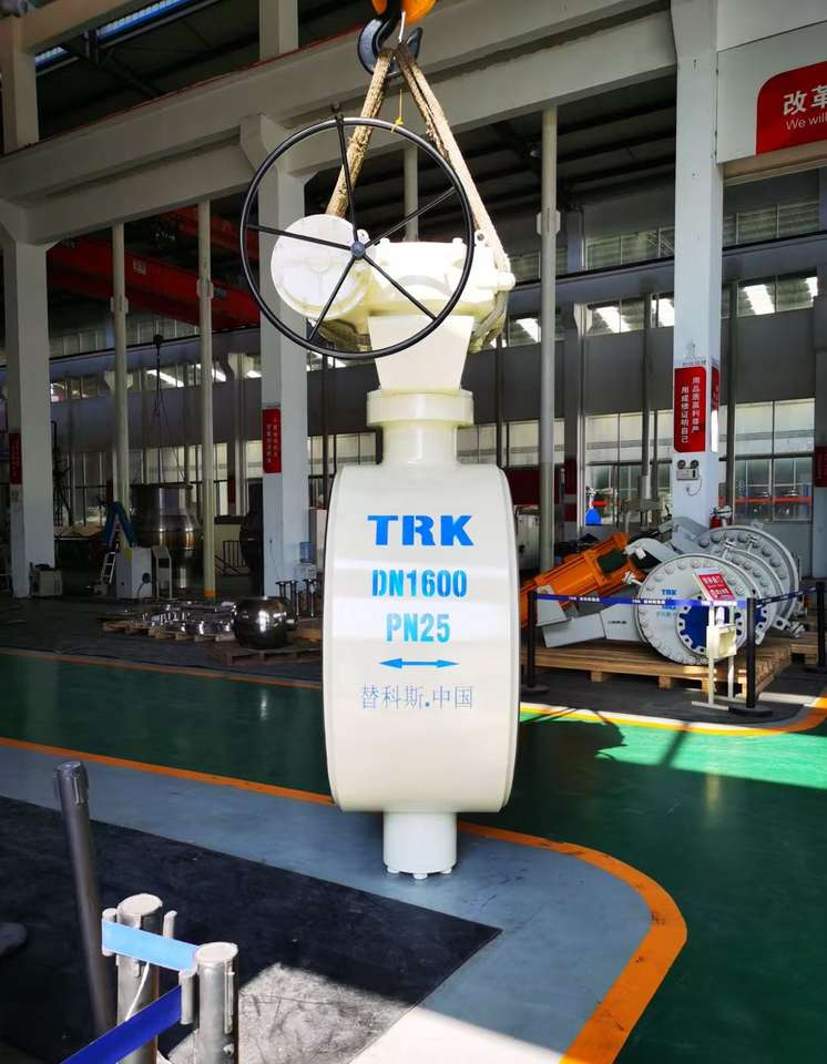 Electric High Temperature Water Triple Eccentric Hard Seated Butterfly ...