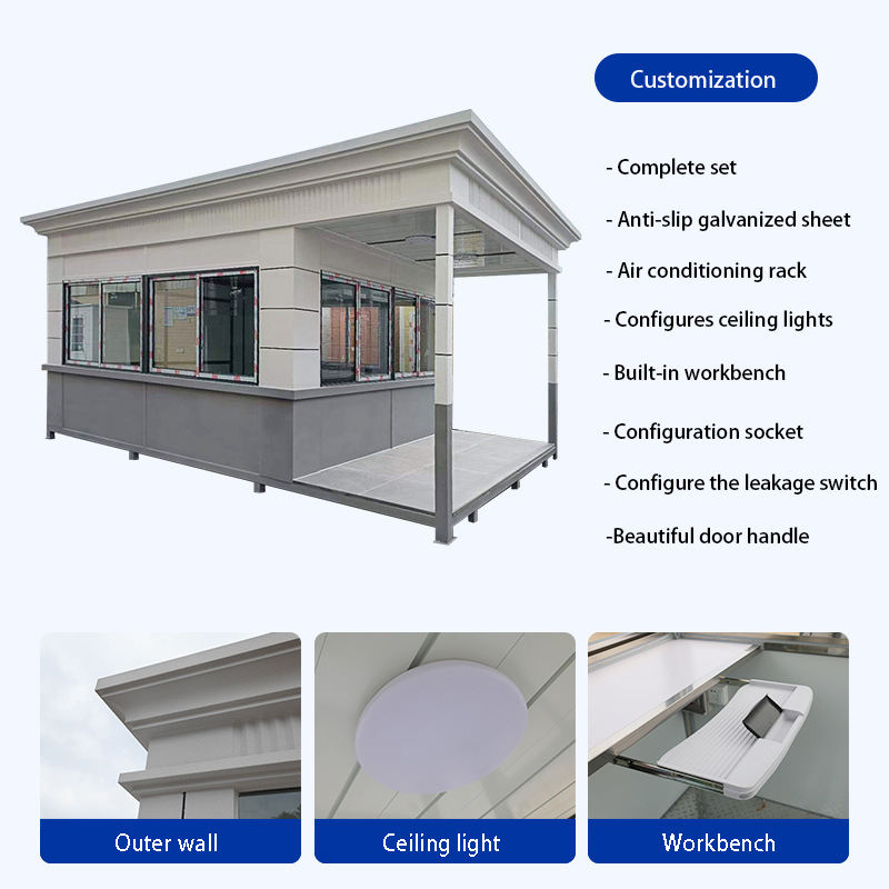 Metal Carved Guard Box Moveable Guard Room Security Booth Duty Room ...