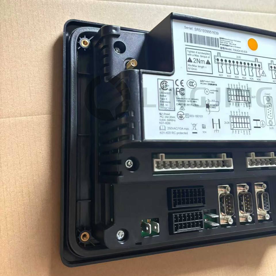 Original Control Panel for Atlas Quincy Compressor Operation Screen ...