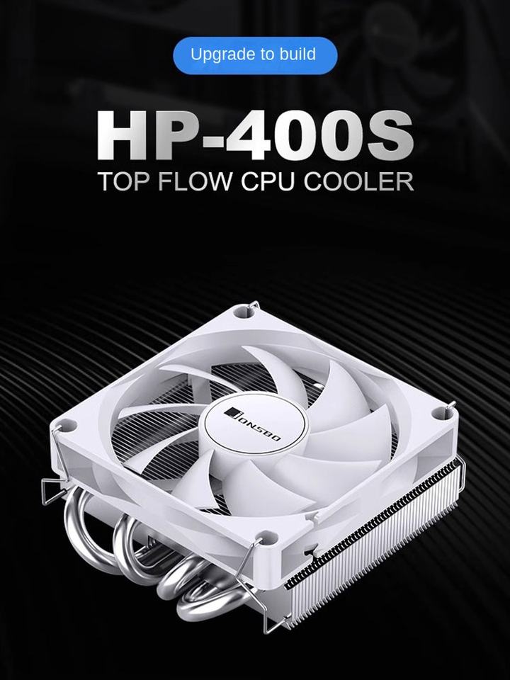 Qiao Sibo HP400S Push-down CPU Radiator All-in-One Computer Fan HTPC Server Silent Air Cooling ...