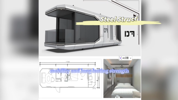 D7 Portable Steel Structure Modern Space Capsule Eco-Friendly Space ...