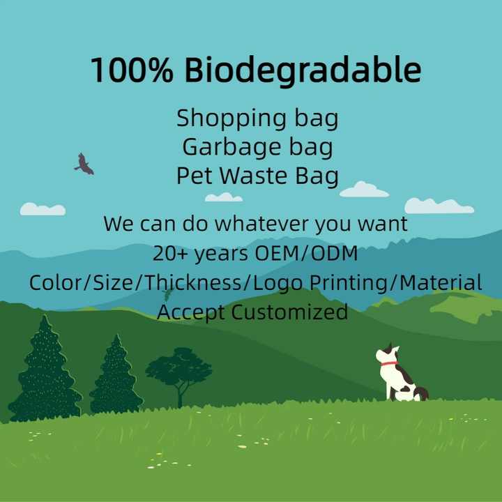 First Order Free Certified Organic Garbage Bag Packaging Eco-Friendly ...