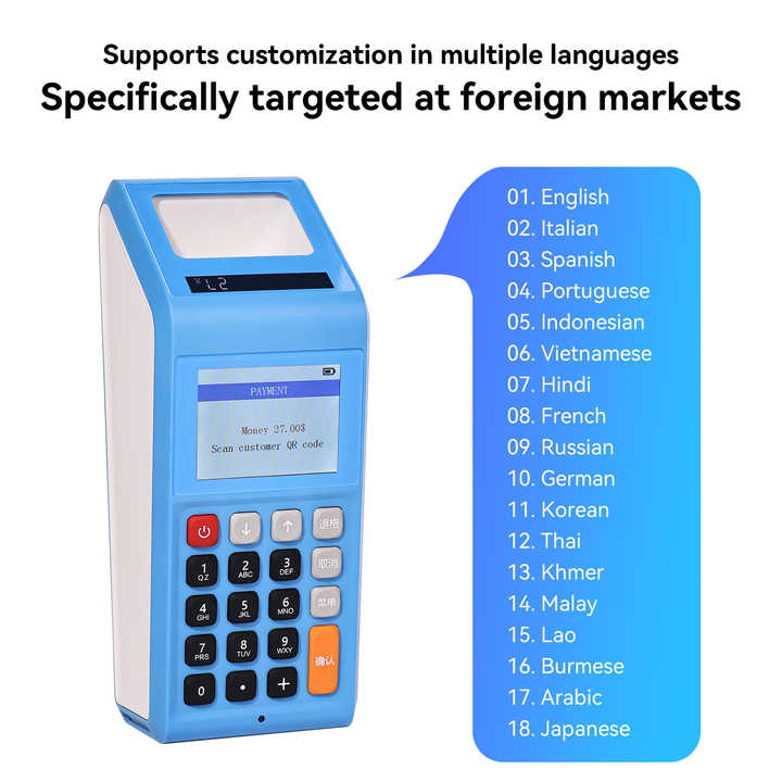 HEMIPAY MD730 2.4" LCD Dynamic QR Code Display With QR Code Scanner ...