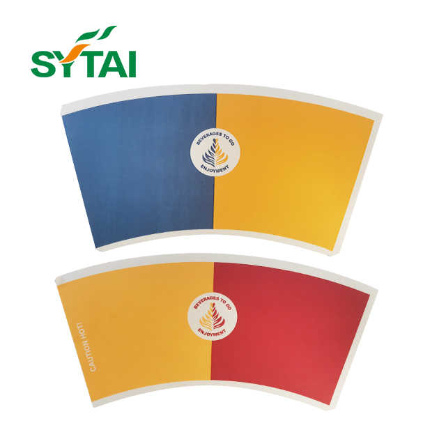 Beautiful logo New Design Paper Cup Fan/blank with Flexo Printing ...