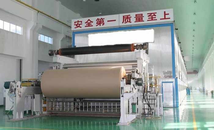 GR-4200 Kraft Paper Production From Bagasse Raw Material Paper Making ...