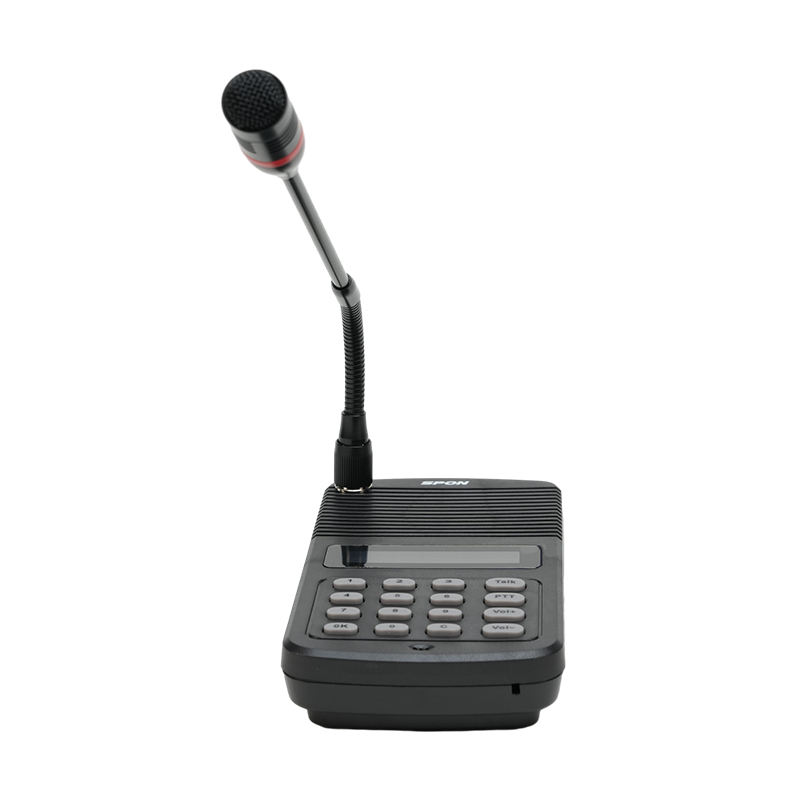 Spon Communications Co., Ltd. - IP Public Address System, IP Intercom