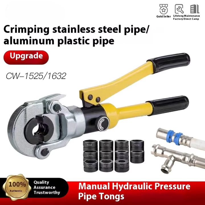 Manual Stainless Steel Pipe Crimping Pliers Water & Aluminum Plastic ...