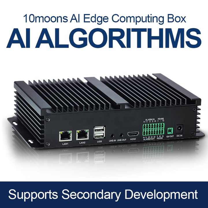 SIMPLY Smart Fire Protection NVR with Real-Time Alarm Network Video ...