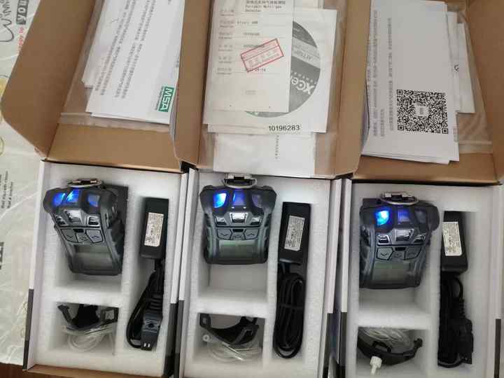 Msa Altair 4XR Gas Analyzer LEL O2 H2S CO Carbon Monoxide Detector 4 ...