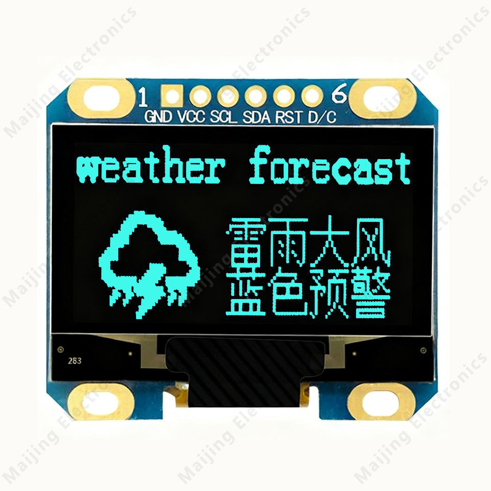 Maijing 1.3-inch OLED Display with Resolution 128x64 Driven SSD1306 6 ...